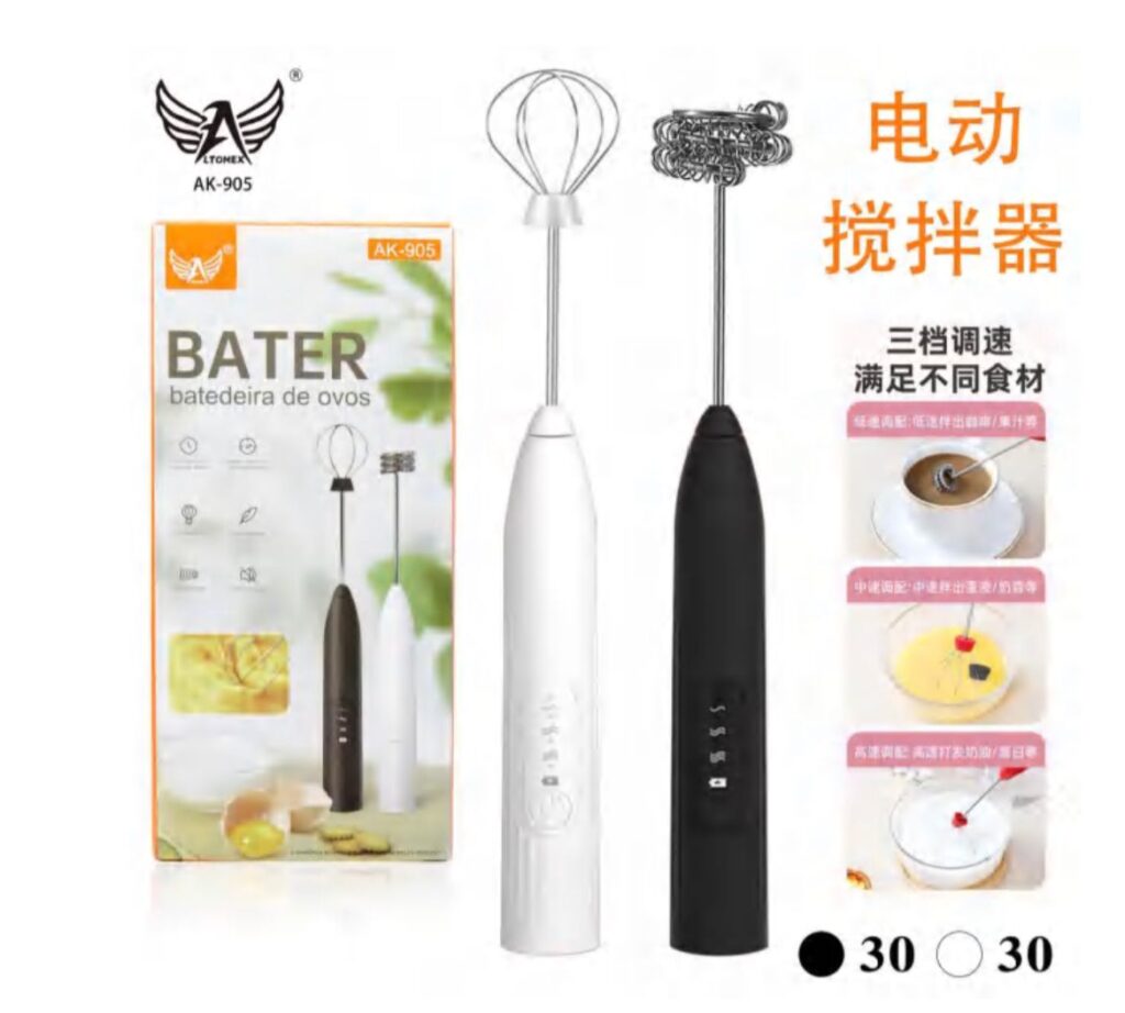 Batedor – WZH Eletronico