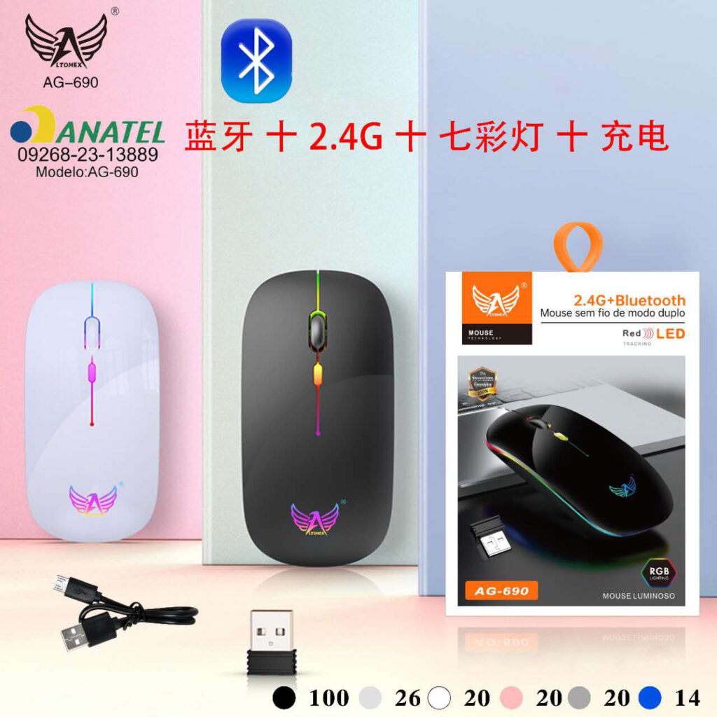 Mouse Sem Fio Regarregavel + Bluetooth Altomex AG-690 Com LED – WZH ...
