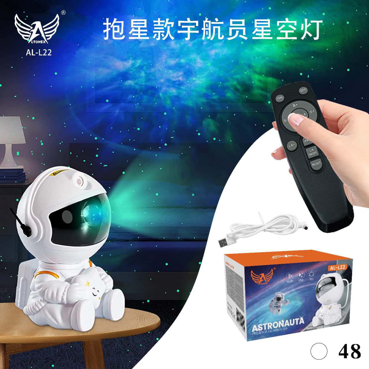 Luminaria – WZH Eletronico