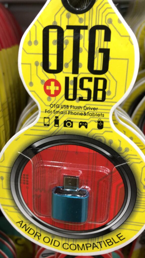 Adaptador Otg V8 – WZH Eletronico